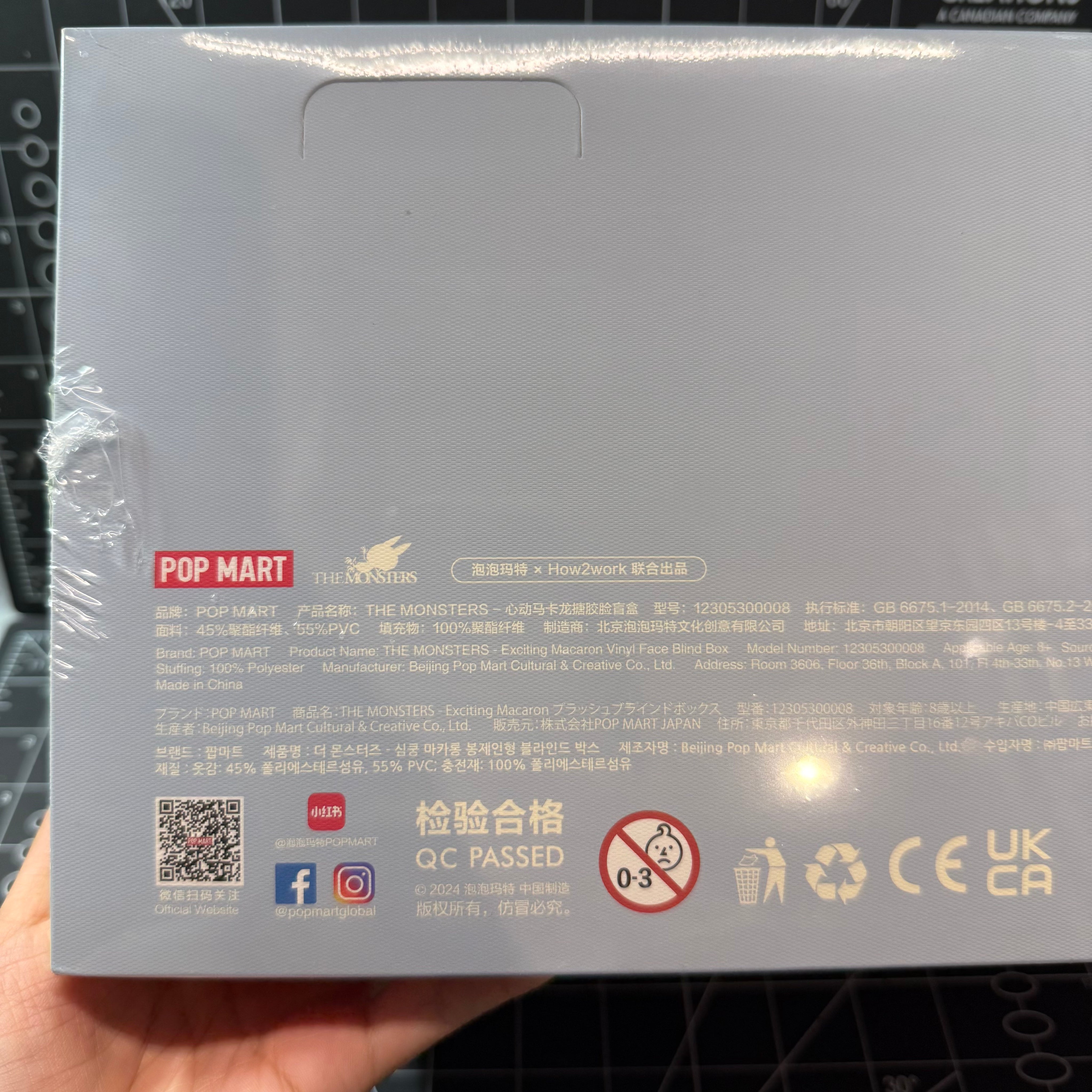 UK K-Pop and Anime Shop – BLXCK K-Pop Store