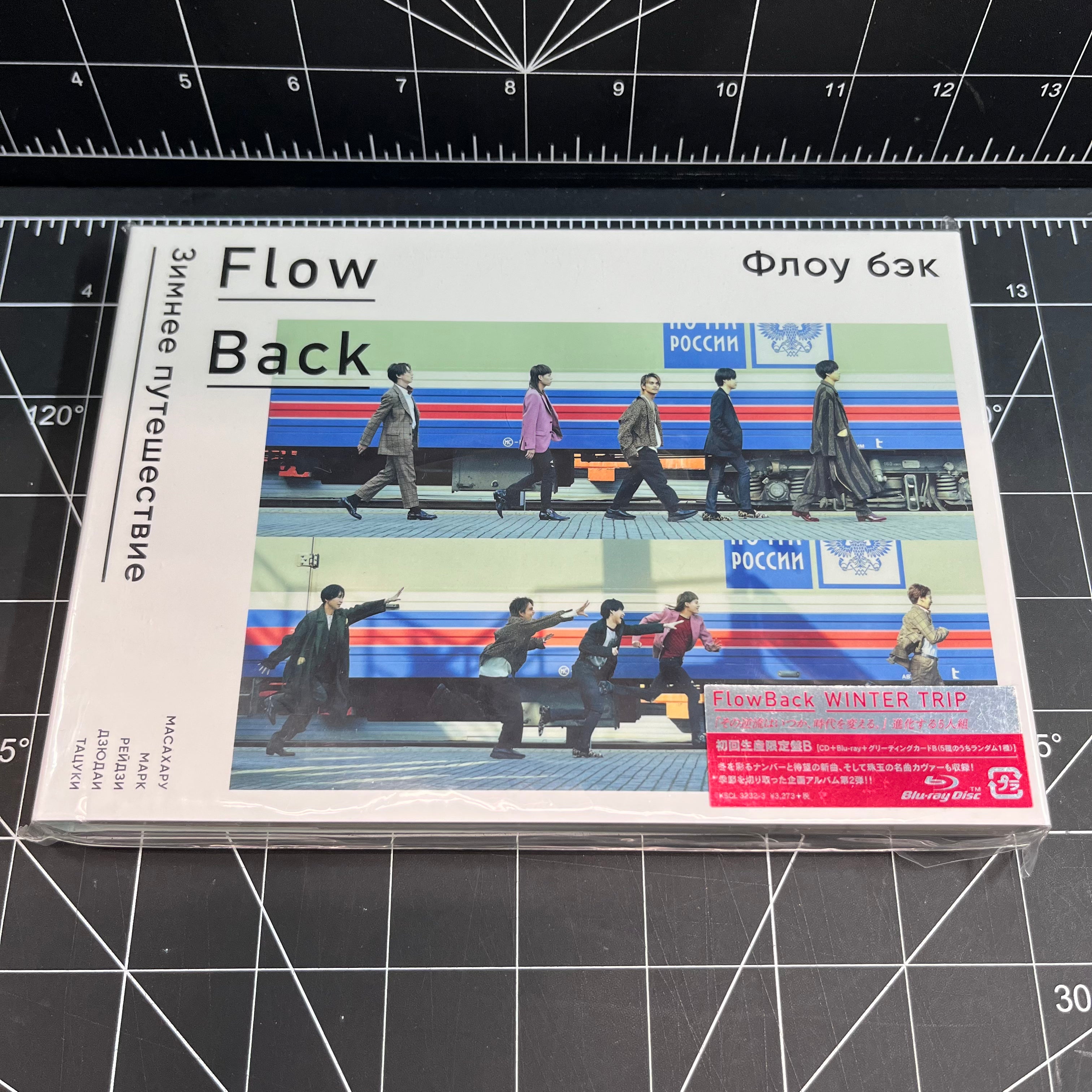 FlowBack Japanese Band Winter Trip Album – BLXCK K-Pop Store